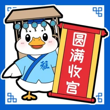 dny123 - 大数跨境