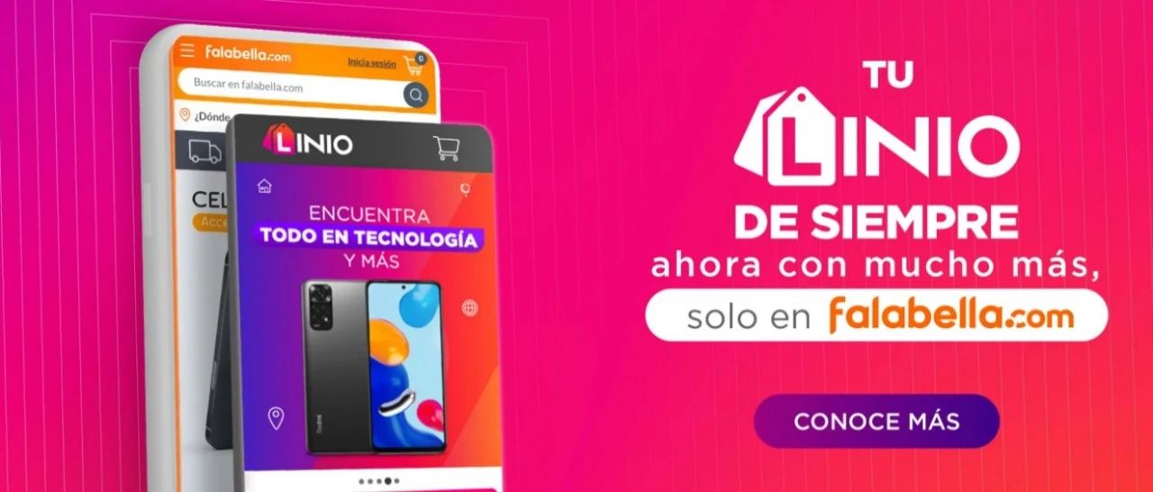 Linio秘鲁站点正合并至falabella.com！卖家将迎来多重利好- 大数跨境