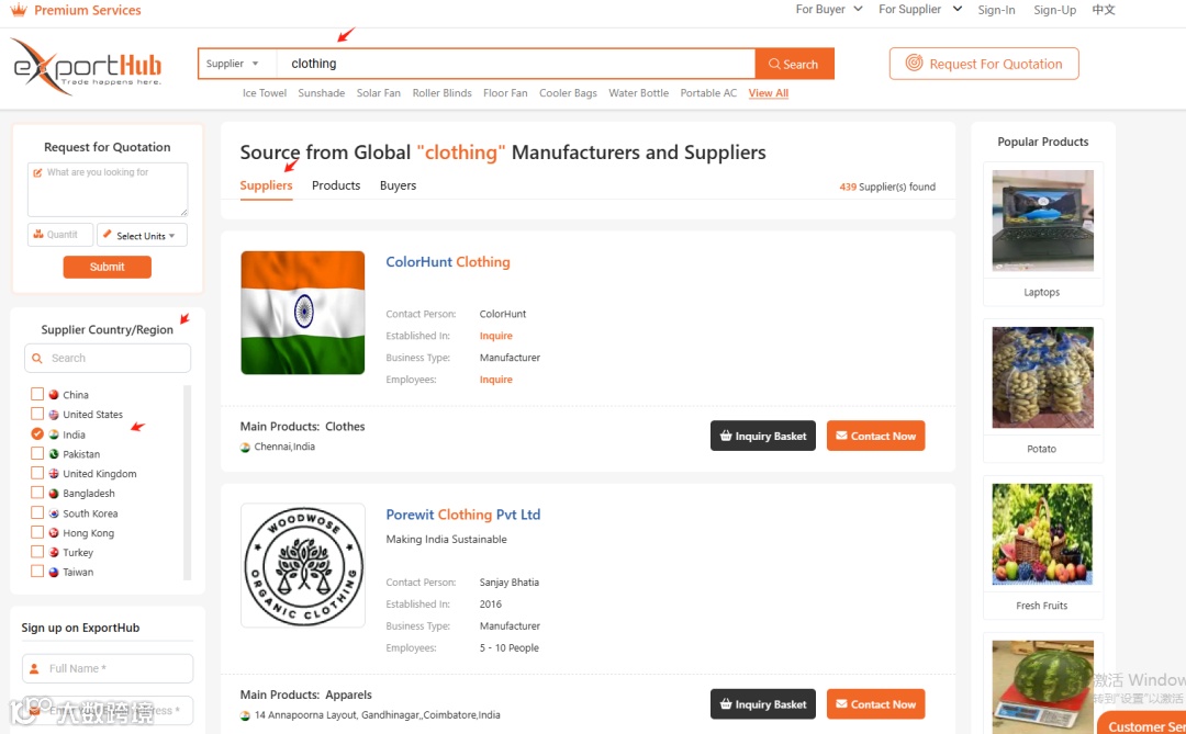 外贸人开发客户新途径：ExportHub 平台使用指南- 大数跨境