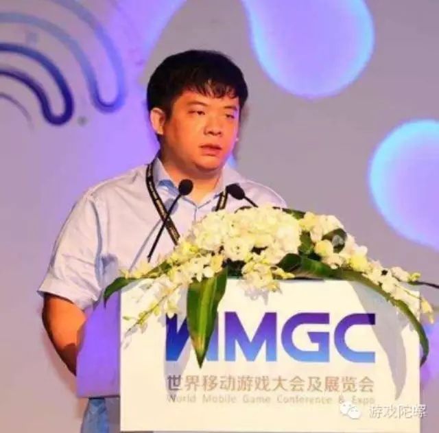 WMGC梁志辉：360移动开放平台“启明星计划”扶持开发者- 大数跨境