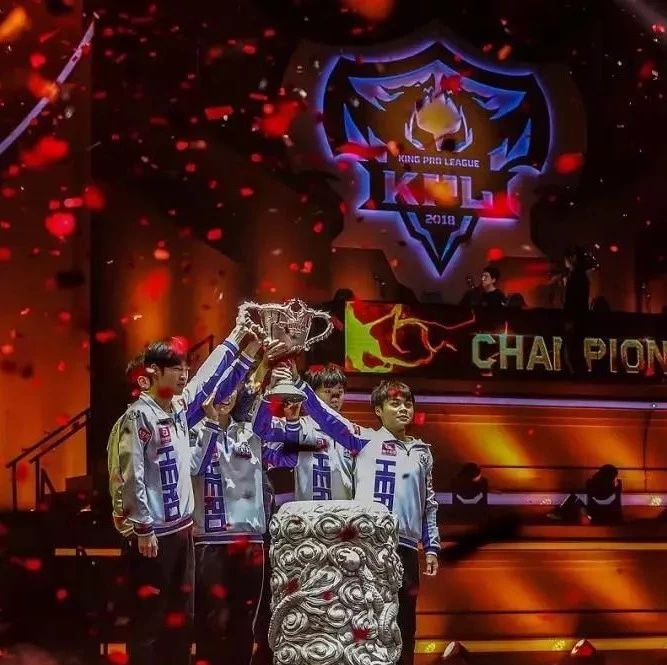 2018KPL秋季赛总决赛蓉城落幕，移动电竞+文化构建新文创生态- 大数跨境