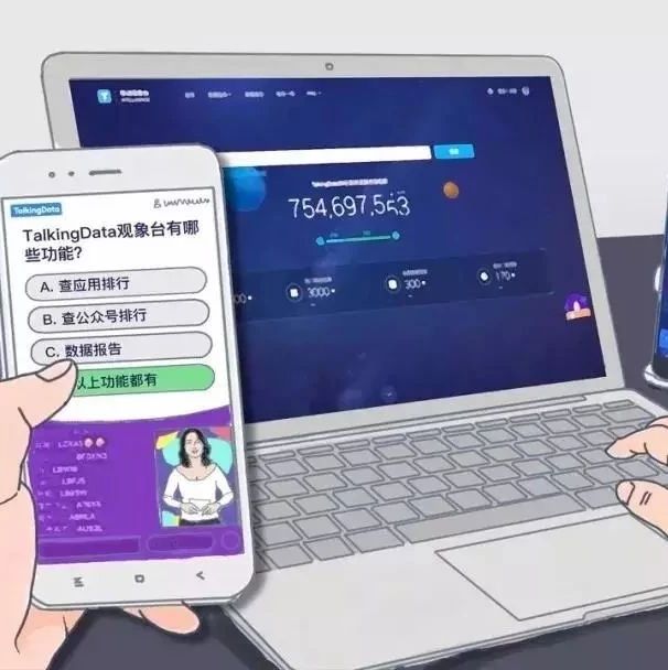 TalkingData解读四类游戏生命周期健康度- 大数跨境