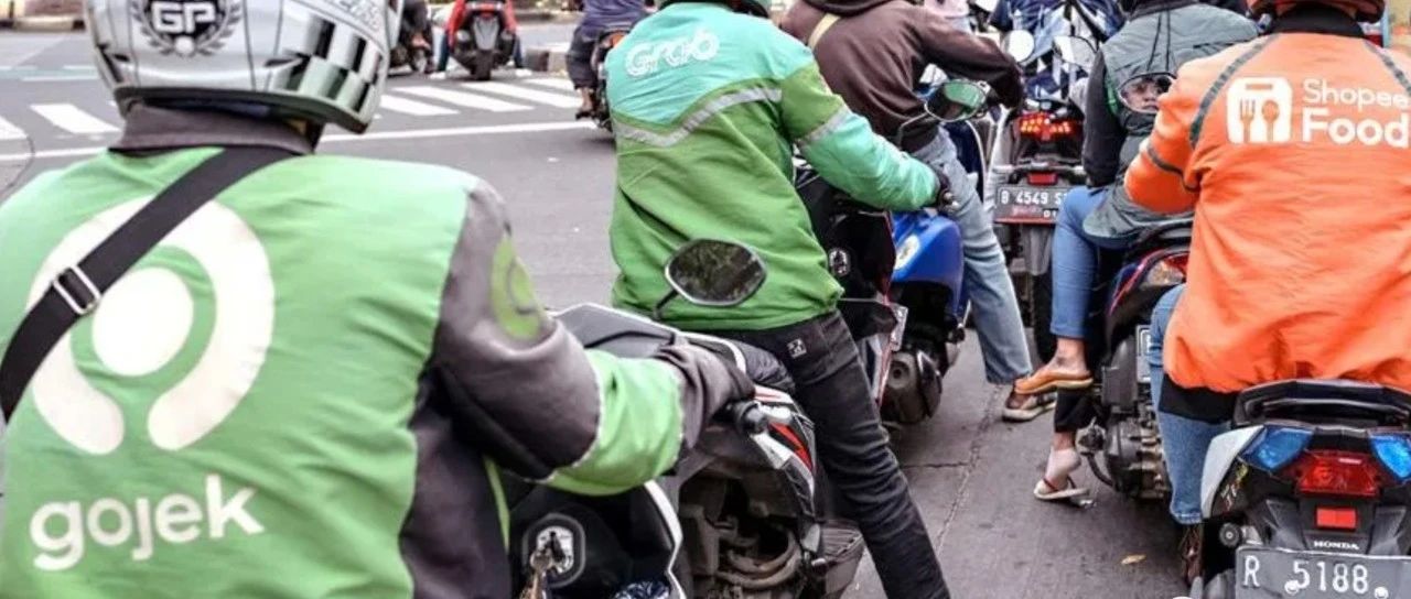 Grab、GoTo、Shopee - 谁能活得更久？- 大数跨境