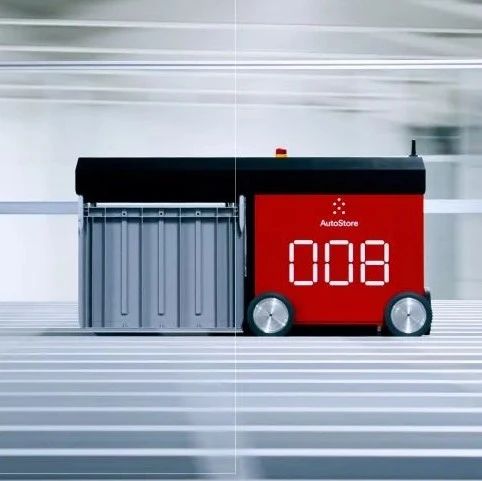 智慧魔方 AutoStore- 大数跨境