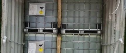 危险品硝酸出口操作全流程，UN2031危险品硝酸10% 50% 60% 68%浓硝酸，98%浓硝酸出口操作需提供哪些文件注意事项- 大数跨境