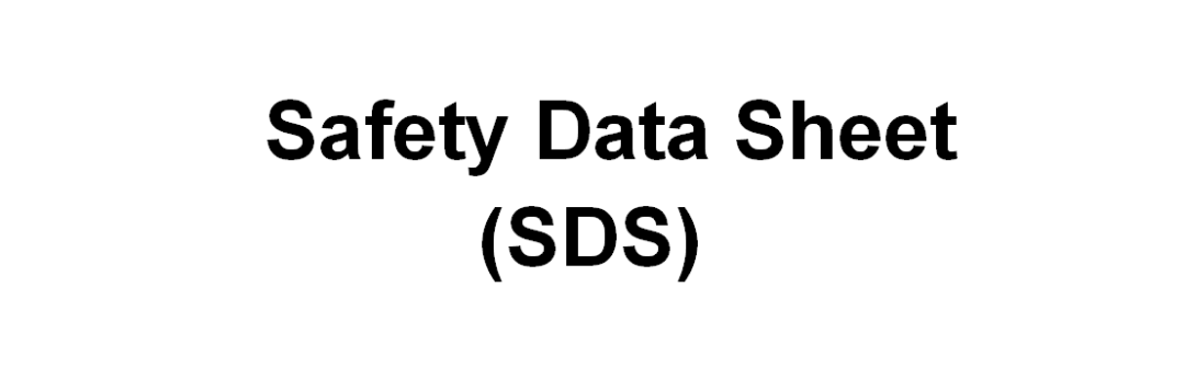 MSDS 和 SDS 与 TDS 报告的区别及概述.- 大数跨境