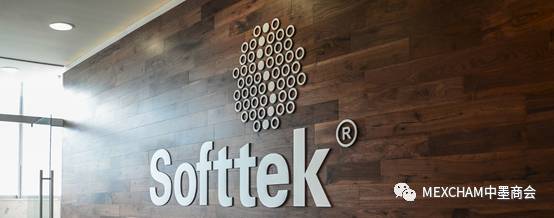 Softtek Receives TMMi 5 Certification 萨孚凯的质量保证和验证实践获得TMMi 5级认证- 大数跨境