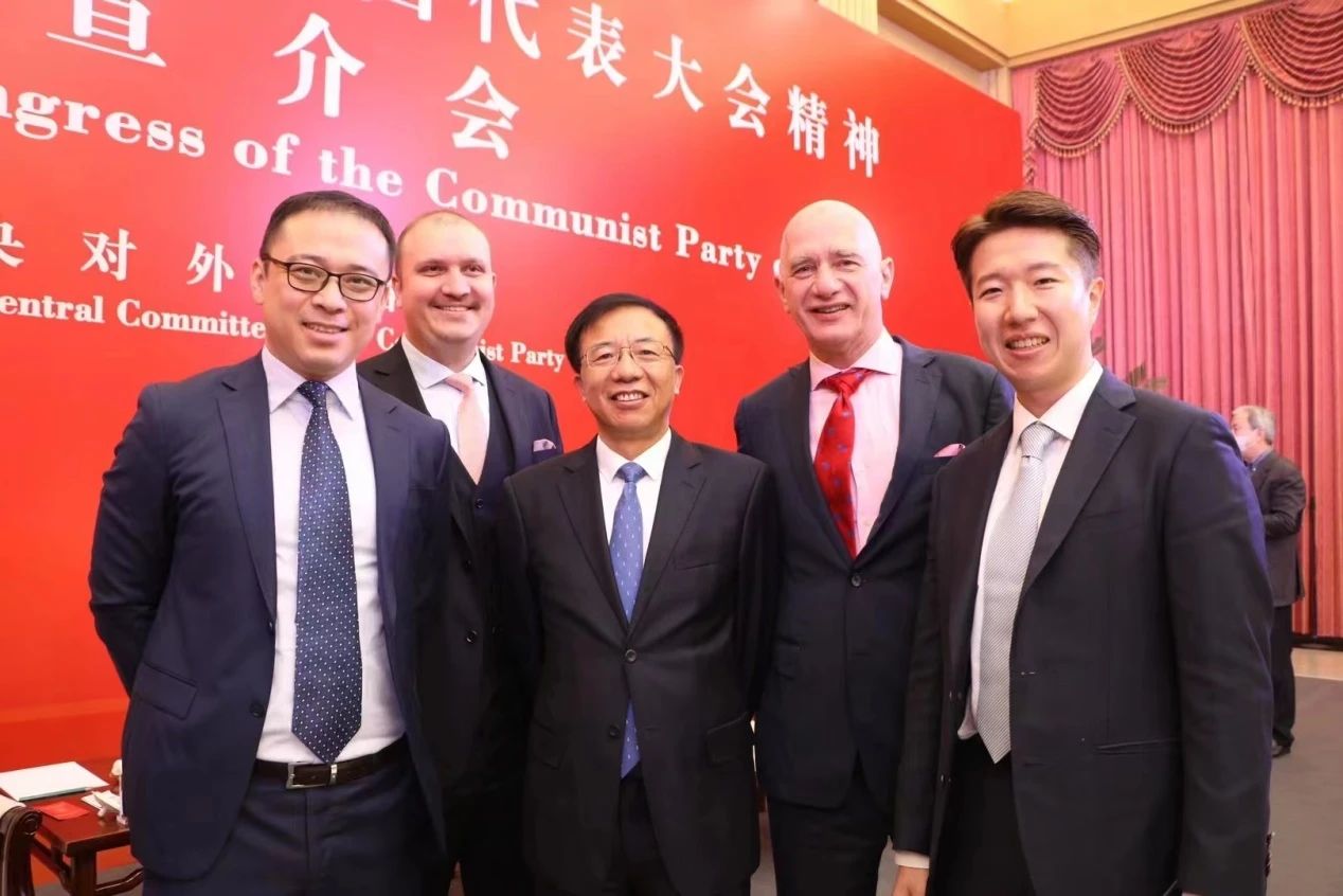 Recap：Briefing on the 20th National Congress of the CCP- 大数跨境
