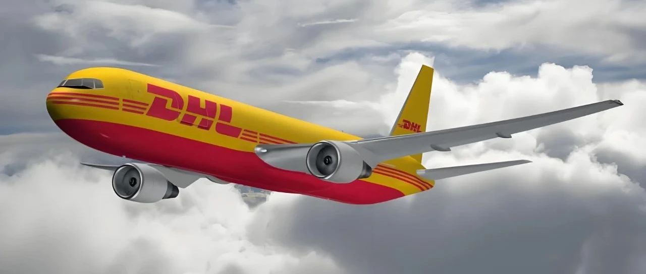 国际快递报价表里的WPX,PAK, DOC分别是什么意思？- 大数跨境