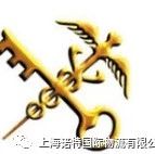 海关放权：10月起取消首次进口预包装食品标签备案，改由进口商自审- 大数跨境