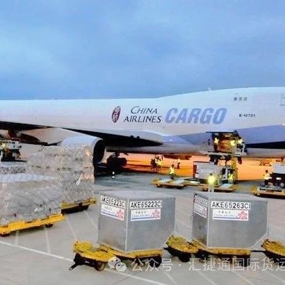 PI965、PI966、PI967电池走空运的注意事项（这三类电池有什么区别）- 大数跨境