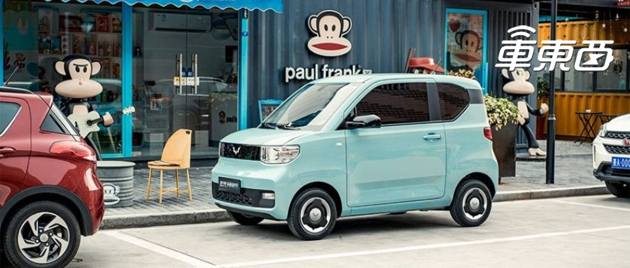 神车也愁卖！降至2.98万，宏光MINIEV打响电车下乡第一枪- 大数跨境