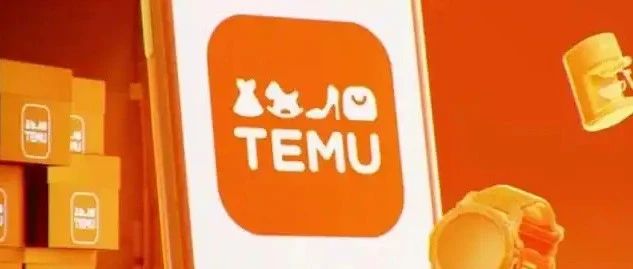 Temu的JIT模式有哪些优缺点？新手卖家是否推荐JIT模式？- 大数跨境