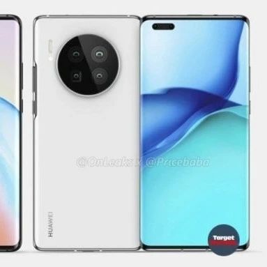 史上最强，余承东公布华为Mate40系列发布会日期- 大数跨境