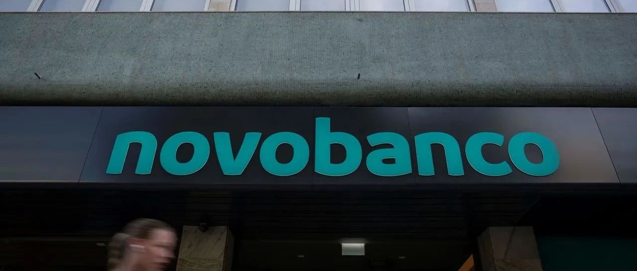 NovoBanco以64亿欧元出售给了BPCE集团- 大数跨境