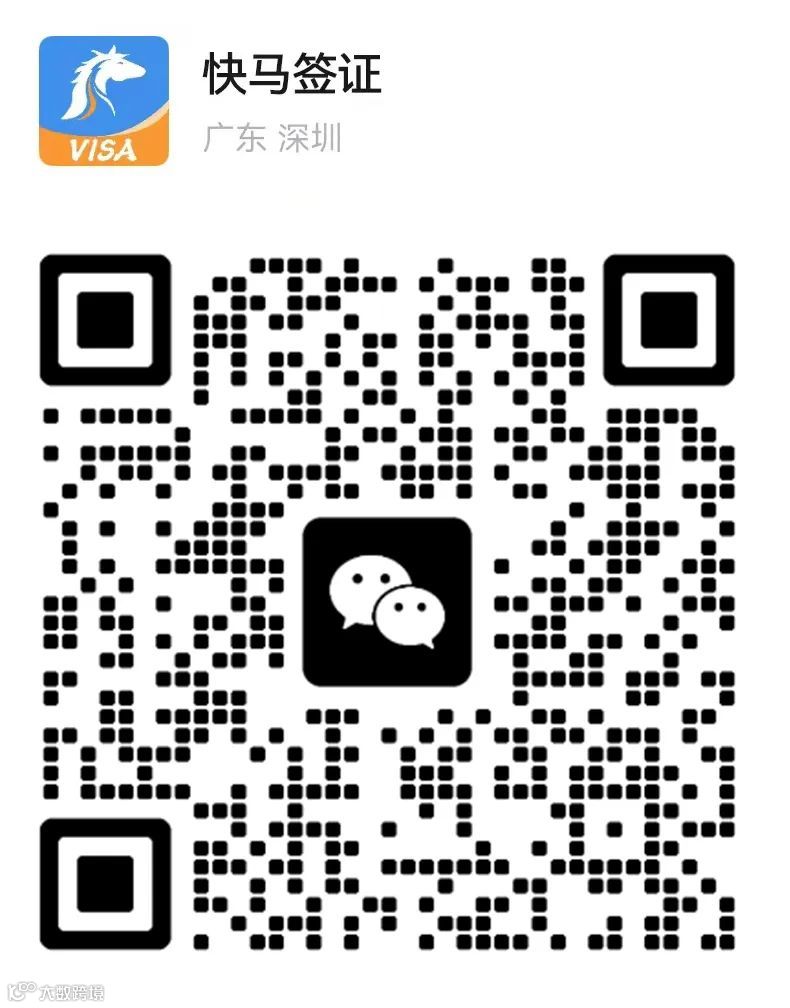 斯里兰卡入境全解析：从落地到通关的每一步骤，附入境卡填写指南、禁带物品清单及常见问题答疑- 大数跨境