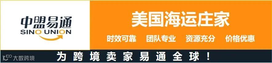 ETA、ETD、ATA、ATD等这类缩写一键看懂！- 大数跨境