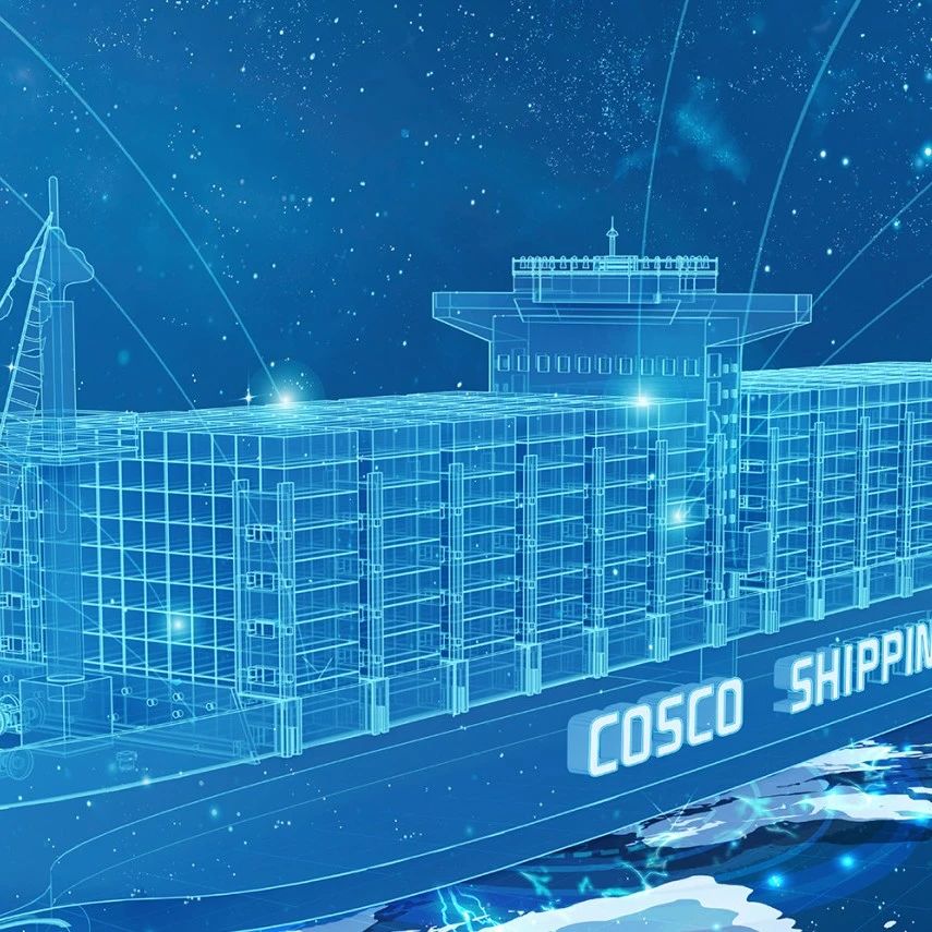 【电商】SynCon Hub数智赋能 浙里有我- 大数跨境