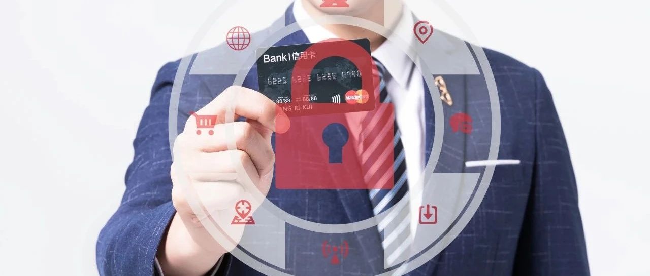 血亏！跨境老板生死抉择OSA/NRA/FTN账户！选错=白扔100万？- 大数跨境