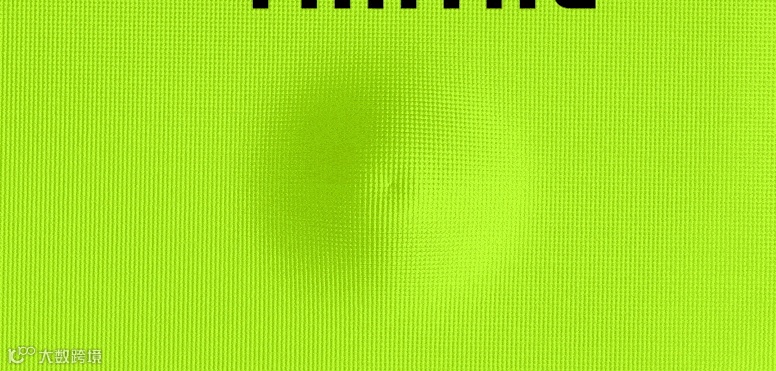 无界支付｜Unlimint正式更名为Unlimit- 大数跨境