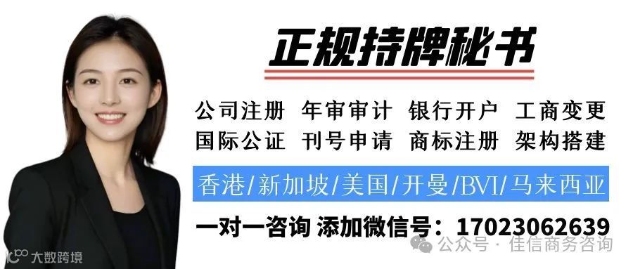 期刊出版 | CN刊号和ISSN刊号的区别，如何申请？- 大数跨境
