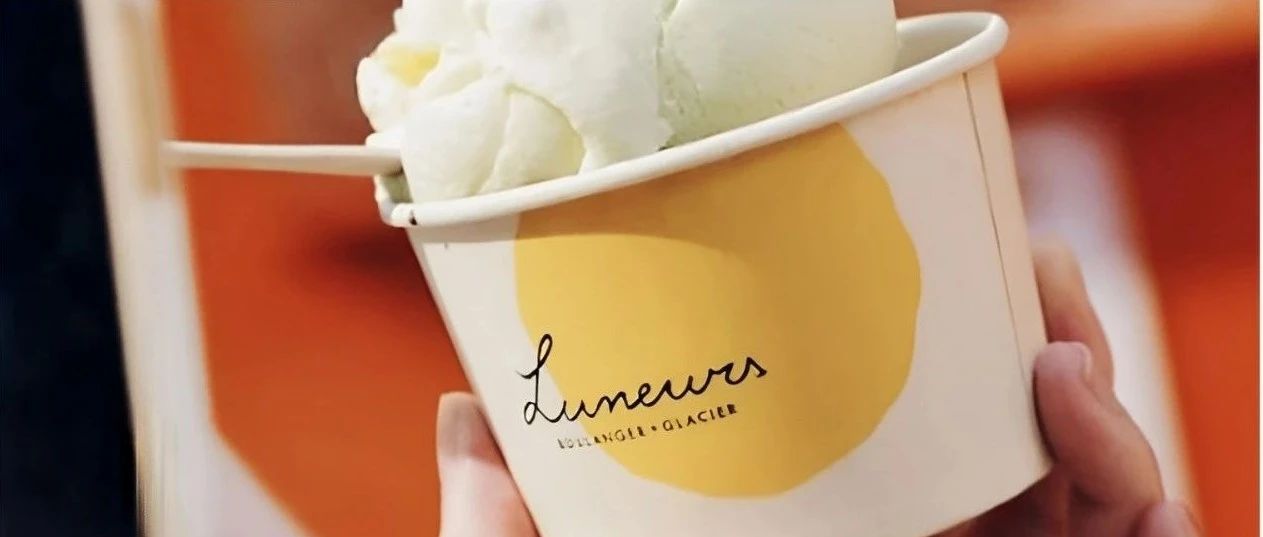 因宝马MINI上热搜的冰淇淋品牌Luneurs是谁？- 大数跨境