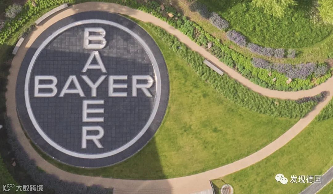 （1863年）德国拜耳 Bayer- 大数跨境