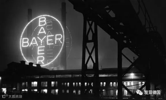 （1863年）德国拜耳 Bayer- 大数跨境