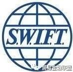 SWIFT报文升级MT707/MT708- 大数跨境