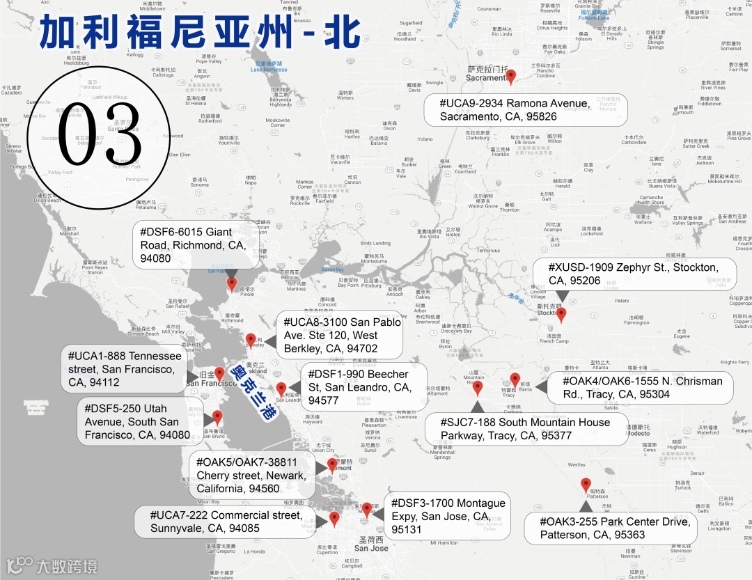 美国FBA主要仓库地址分布地图- 大数跨境