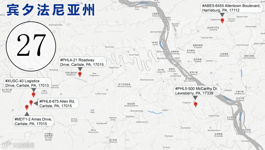 美国FBA主要仓库地址分布地图- 大数跨境