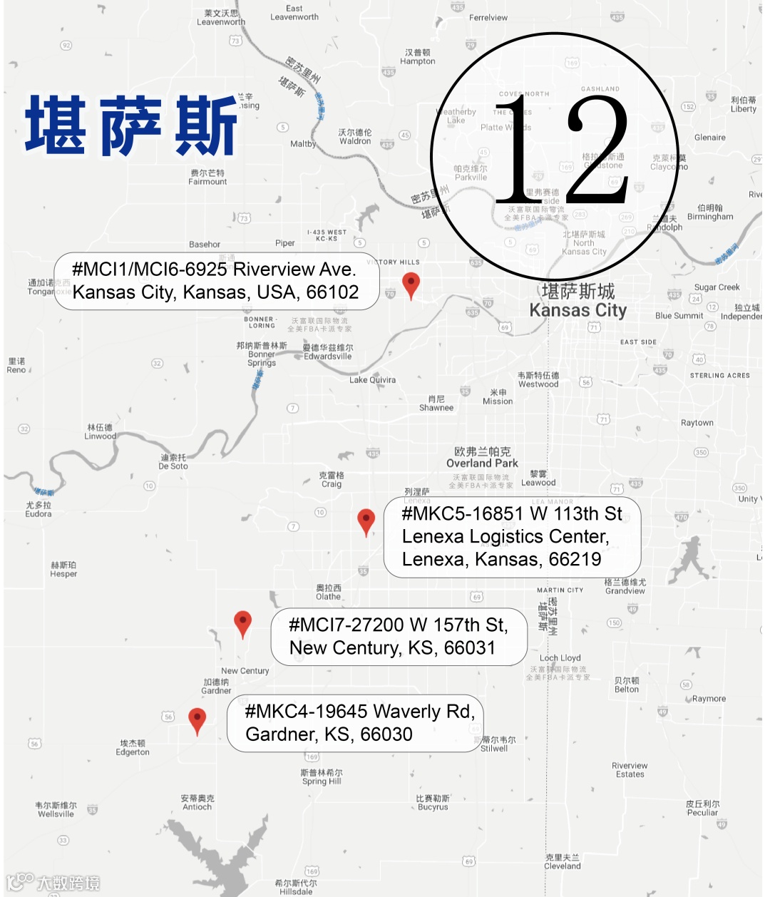 美国FBA主要仓库地址分布地图- 大数跨境