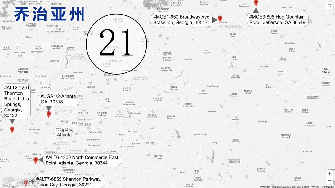 美国FBA主要仓库地址分布地图- 大数跨境