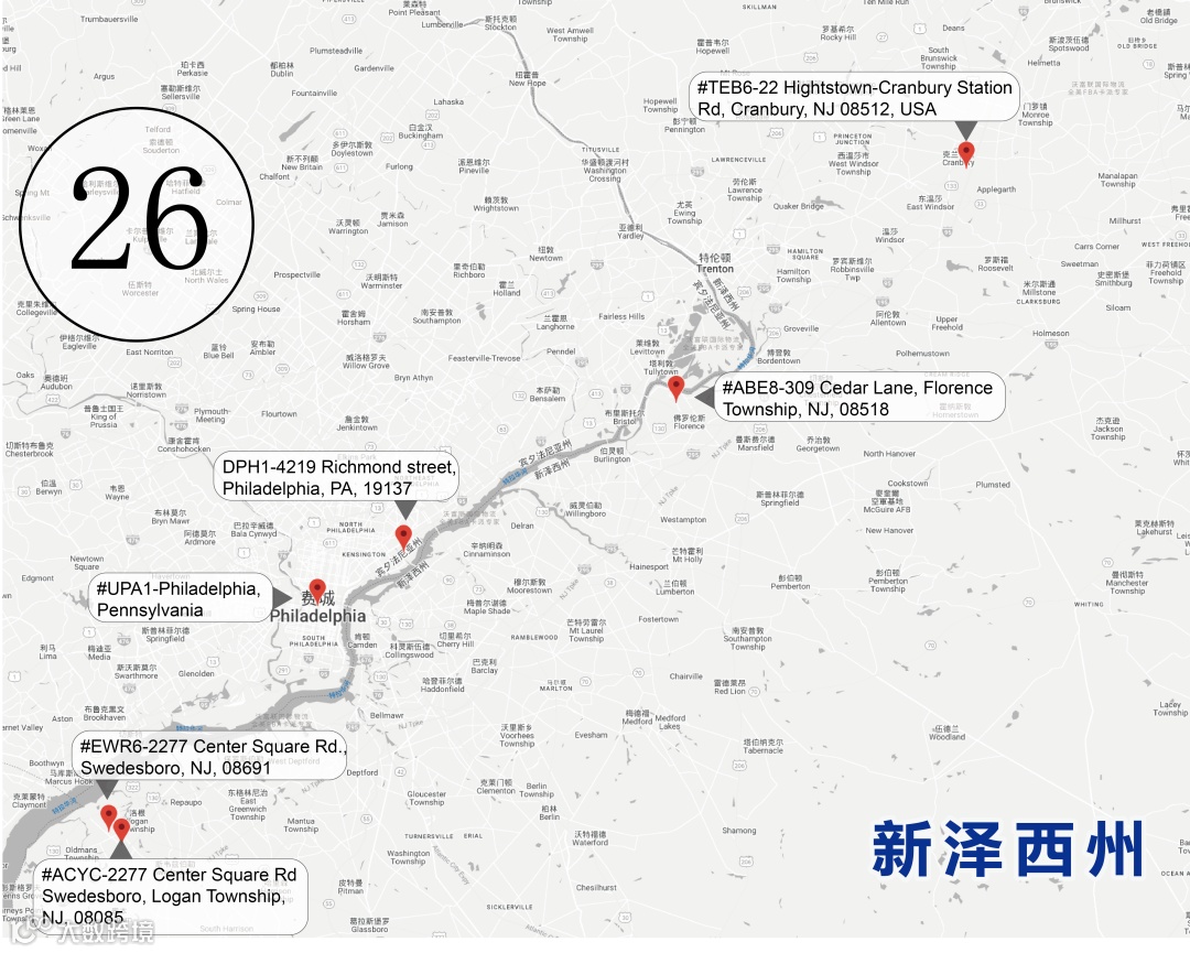 美国FBA主要仓库地址分布地图- 大数跨境