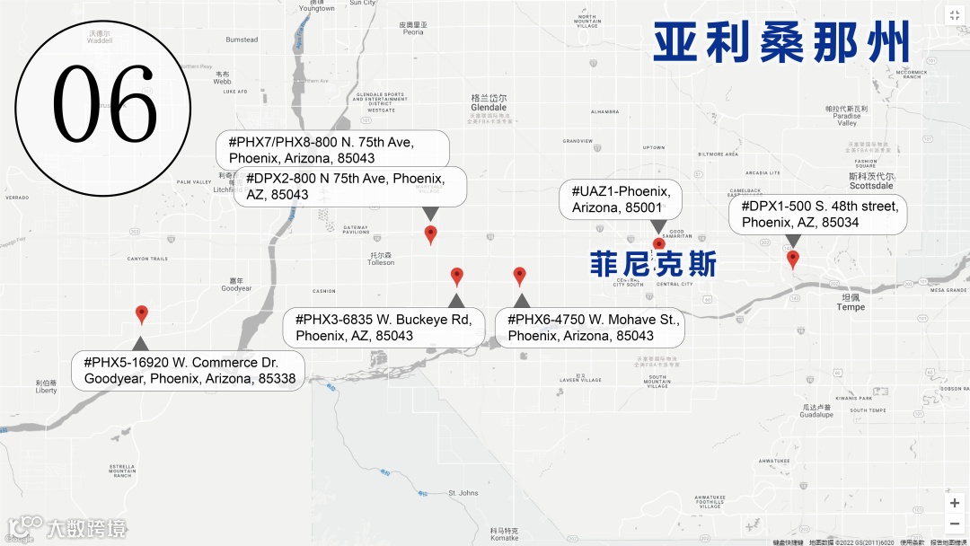 美国FBA主要仓库地址分布地图- 大数跨境