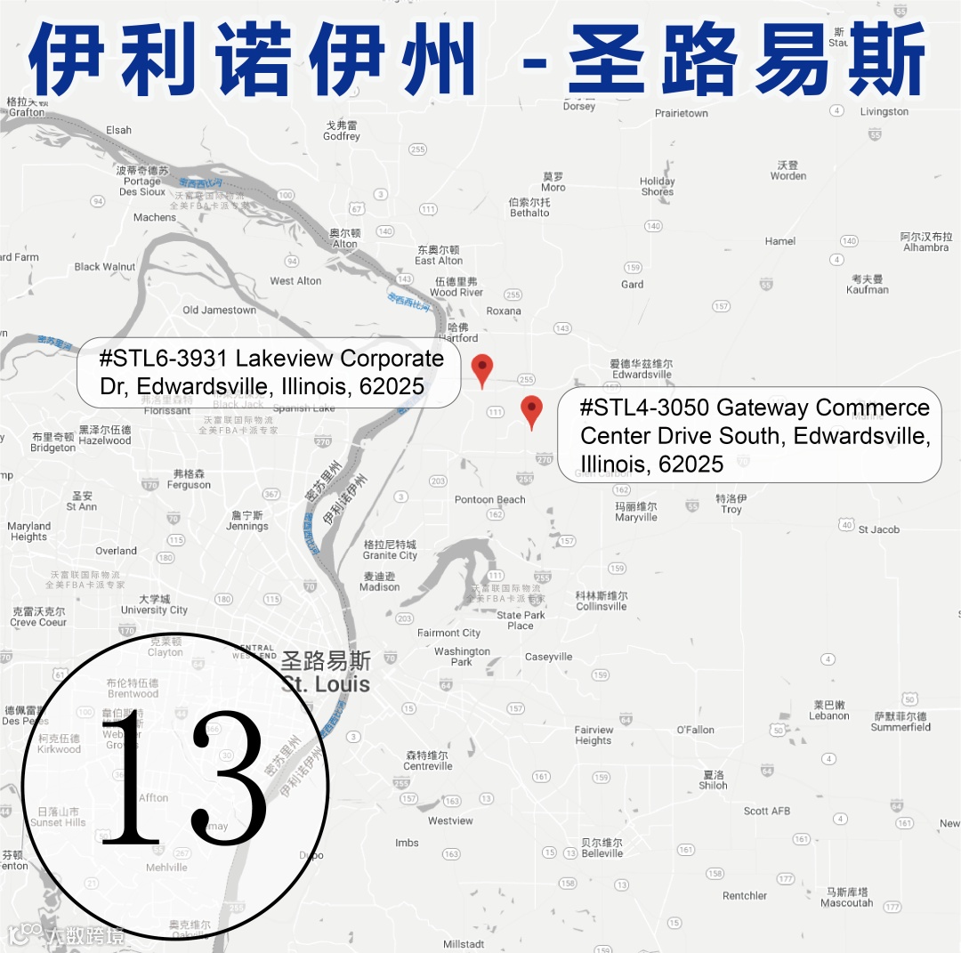 美国FBA主要仓库地址分布地图- 大数跨境