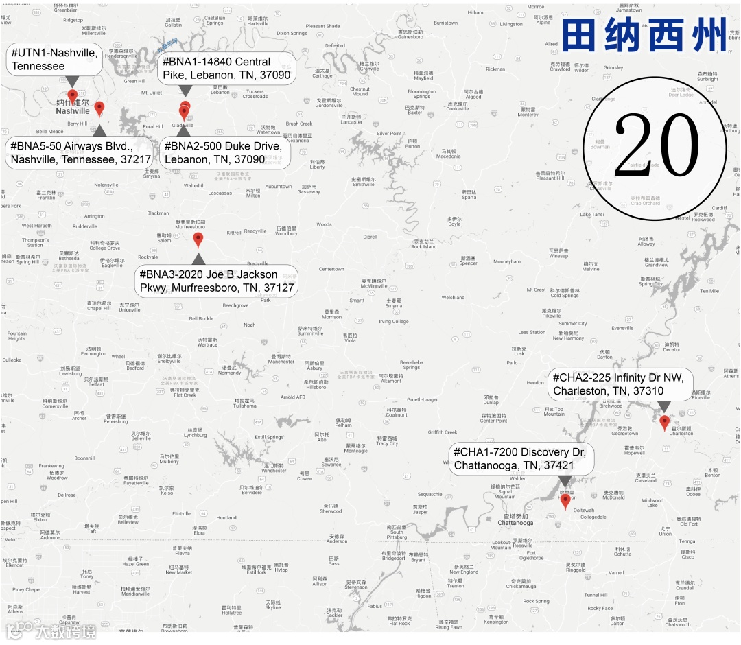 美国FBA主要仓库地址分布地图- 大数跨境