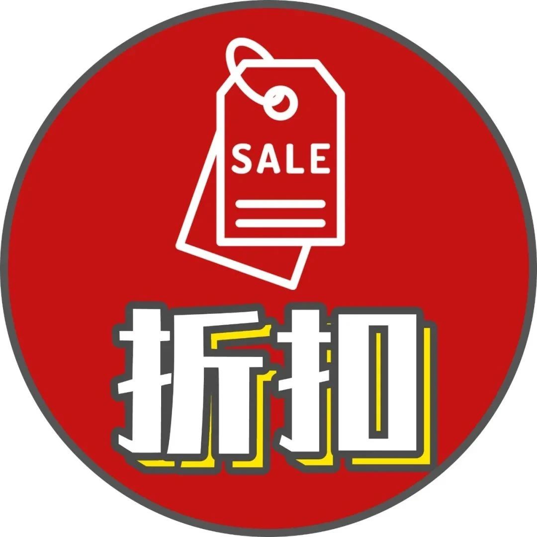 Coles Myer礼品卡限时回归，全场叠加87折购戴森、乐高、Aesop等！- 大数跨境