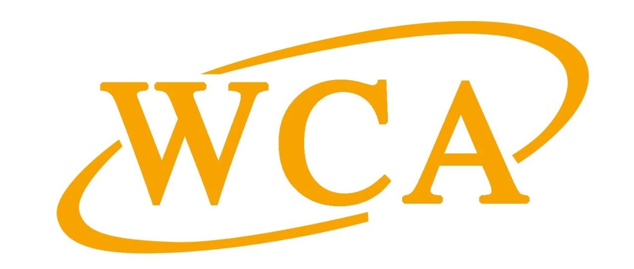 什么是WCA验厂？WCA验厂通过需要满足什么条件？- 大数跨境