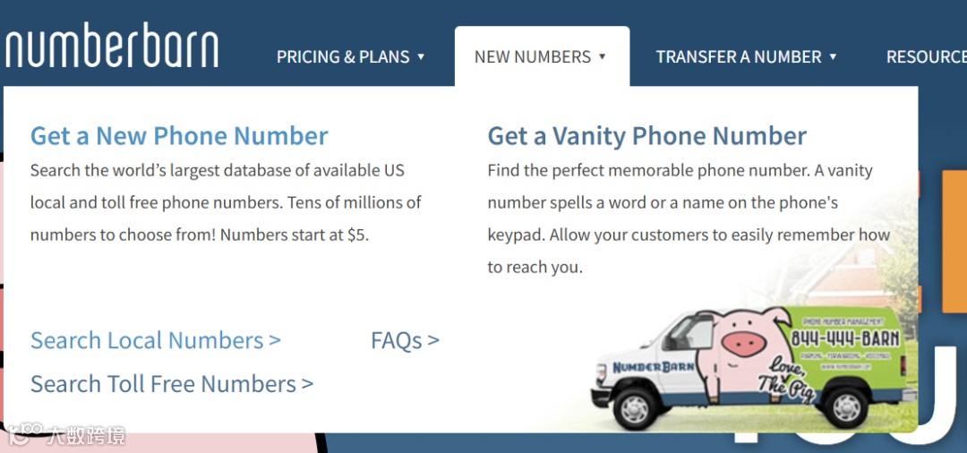 携号转网薅手机必备——Numberbarn网站，轻松解决运营商转网要求- 大数跨境