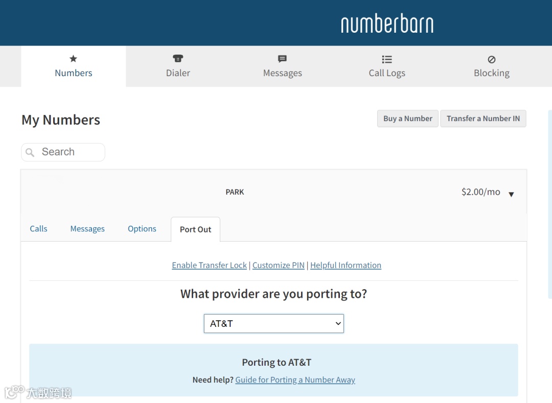 携号转网薅手机必备——Numberbarn网站，轻松解决运营商转网要求- 大数跨境