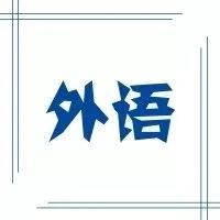 老外在网络上总说的“DM me”是啥意思？- 大数跨境