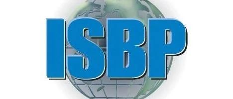 ISBP的背景、目标及发展- 大数跨境
