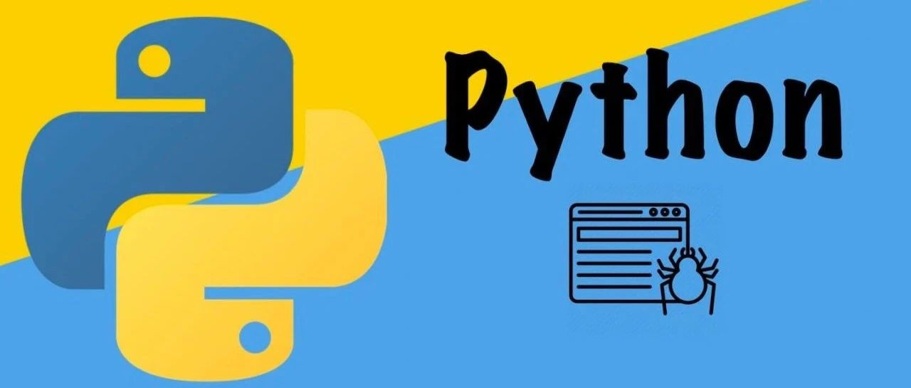 Python For Key Value遍历 大数跨境 7007