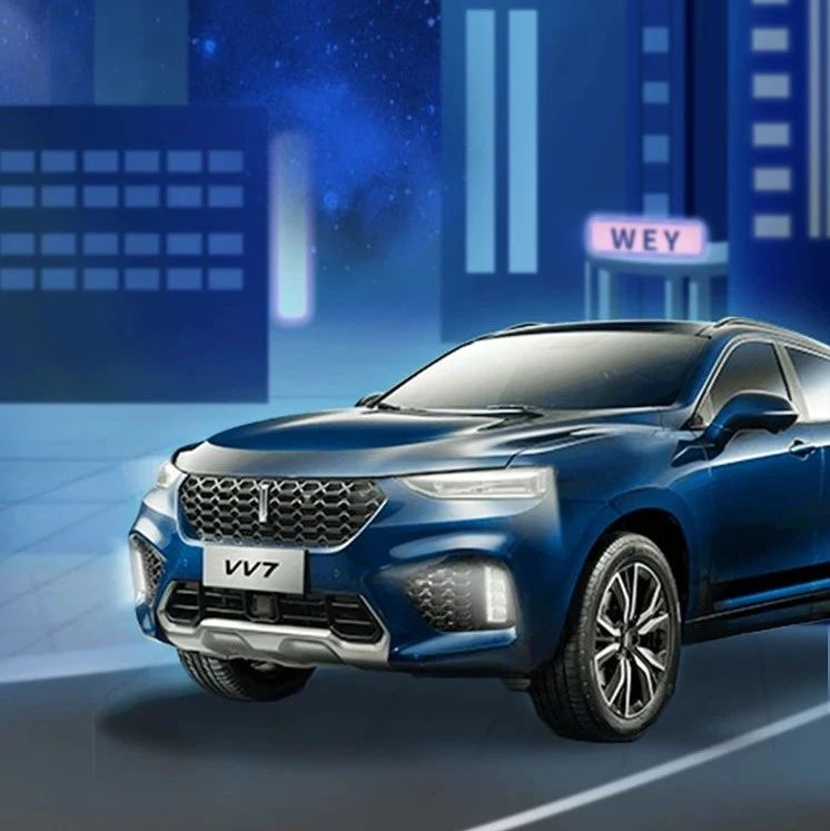 Dr.WEY 心理按摩大法，治愈你的 SUV 疑心病- 大数跨境