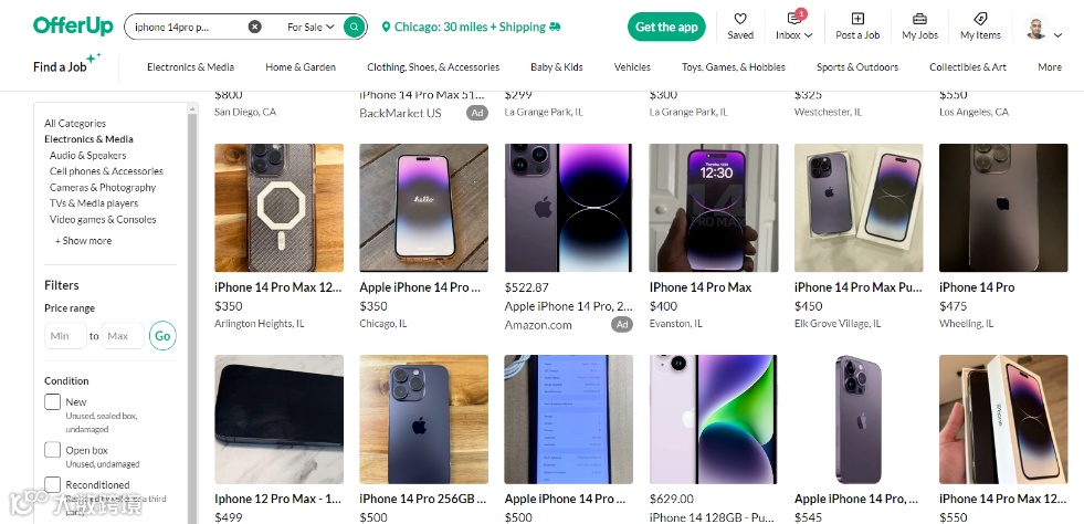 OfferUp全攻略：从0到月入过万的实操路径！- 大数跨境