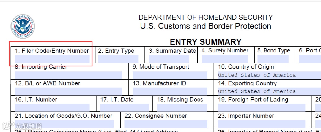 解码美国海关入境编号：CBP Form 7501的身份证 Filer Code Entry Number- 大数跨境