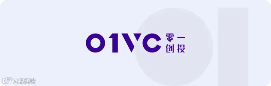 对话RoboScience邵林：VLOA大模型如何突破具身智能泛化瓶颈 ｜ 零一Portfolio- 大数跨境