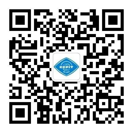 海外知识产权专题丨《欧盟知识产权局公布“EBSI-ELSA”计划以期通过物流追踪实现对知识产权的保护》- 大数跨境