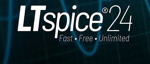 LTspice 24版本详尽使用指南- 大数跨境